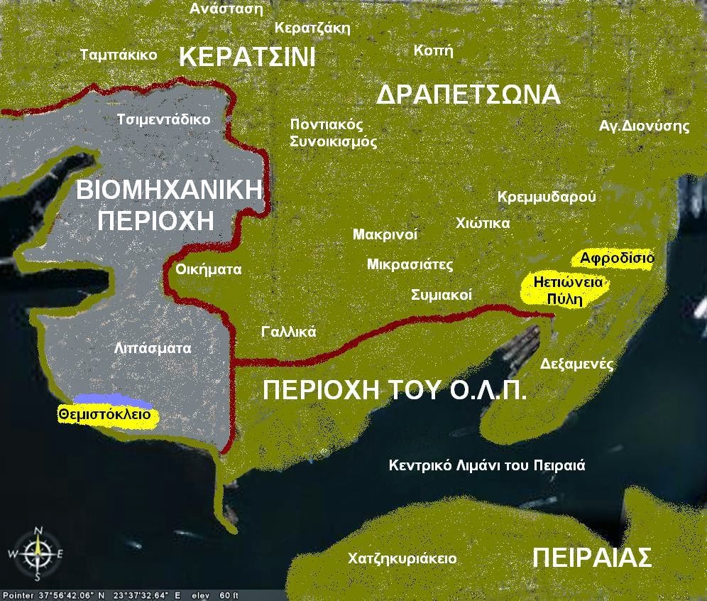 Γ.Τσιρίδης: ΙΣΤΟΡΙΚΟΣ ΠΕΡΙΠΑΤΟΣ ΣΤΗ ΔΡΑΠΕΤΣΩΝΑ