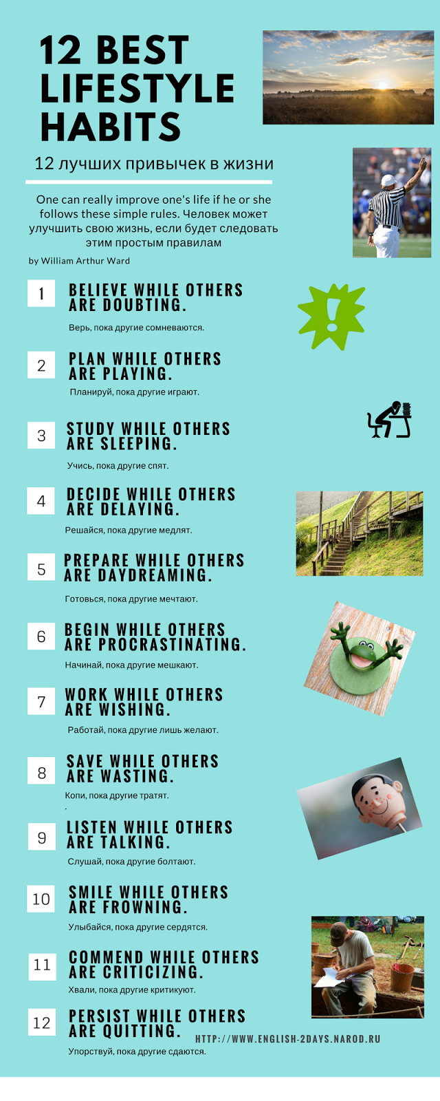 12 Best Lifestyle Habits by Ward. 12 лучших жизненных привычек|English ...