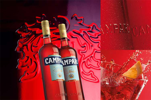 Mundo Das Marcas: CAMPARI
