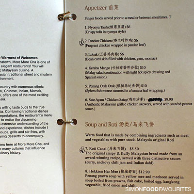 Simon Food Favourites: More More Cha: Malaysian, Darling Harbour (25 ...