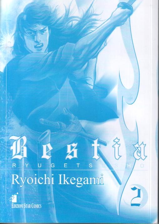 Bestia (Ryugetsusho) 2 – Ryoichi Ikegami (Maggio 2007) – Blog di ...