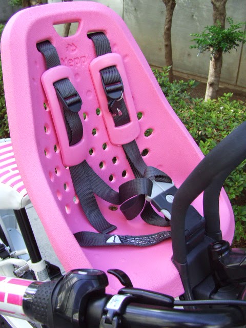 avelo Bicycle shop | アヴェロ バイシクル ショップ 浦和: 電動アシスト bikke2 e YEPP mini & 純正 ...