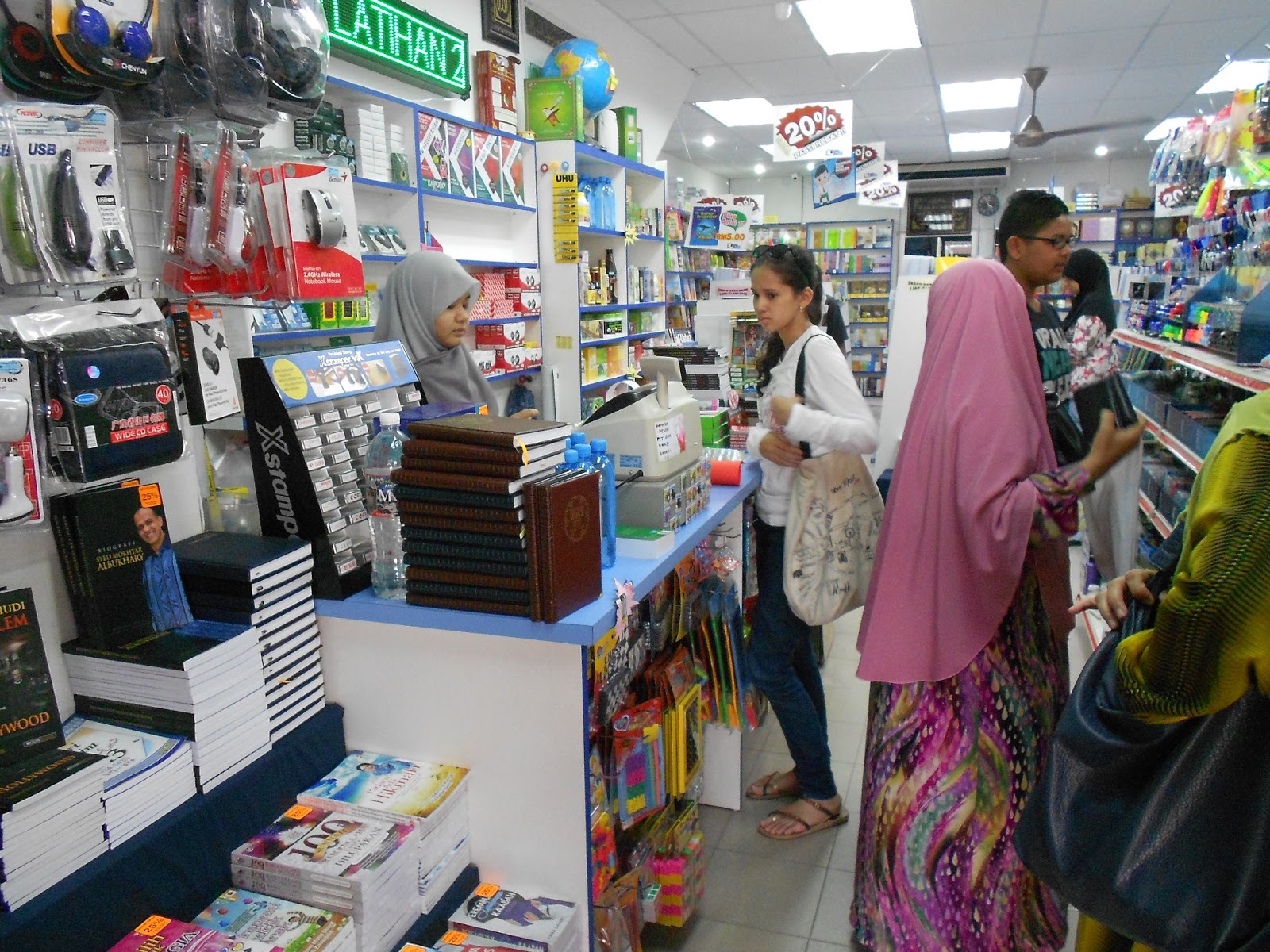 KEDAI BUKU SYARIKAT ADAM **PULAU PINANG**: Galeri Gambar