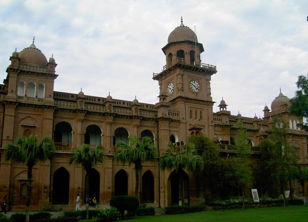 Punjab University Lahore Wallpapers ~ Pakistani Tourism