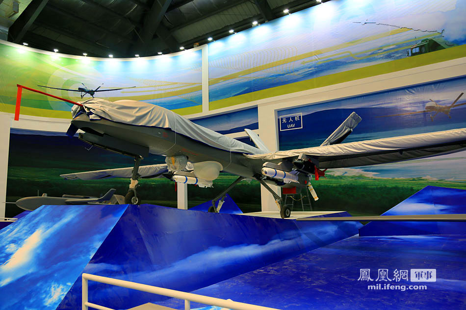 Defense Updates: CH-4 MALE Unmanned Aerial Vehicle at Zhuhai Airshow 2012