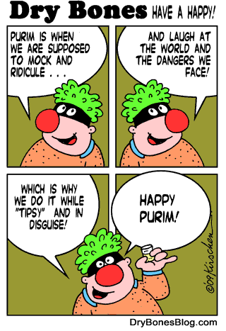 Abq Jew ® Blog: Happy Purim!