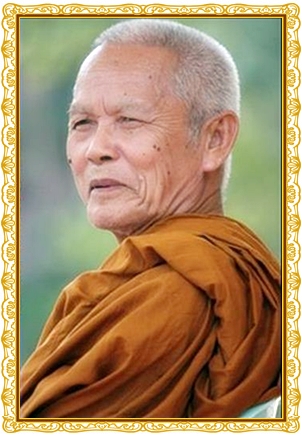 Maxamulet Collection: Long Phor Suang Wat PromSawat