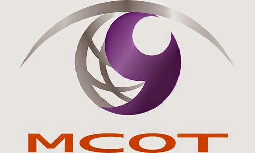 ทีวีออนไลน์ช่อง 9 (ดูทีวีออนไลน์ช่อง 9 MCOT 512K)