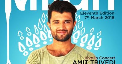 MILAN'18 is the five-day annual Sports and Cultural festival hosted by ...