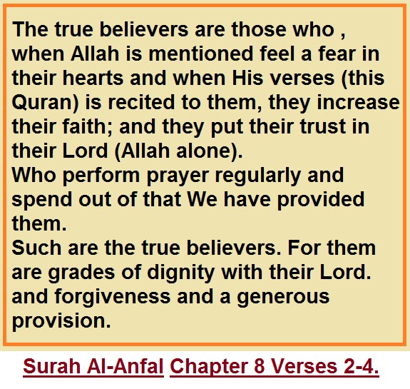 Ibrahim Online: Surah Al-Anfal Chapter 8 Verses 2 - 4