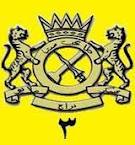 EX PEGAWAI BN KE 3 RAMD: SEJARAH AWAL PENUBUHAN