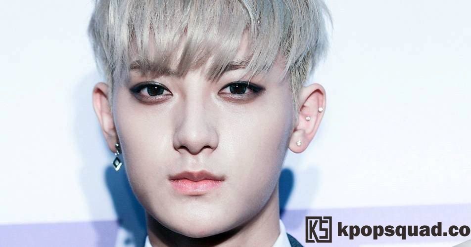 [Profil dan Fakta Tao ( Ex EXO ) 2018 #1] Menjadi 'National Producer ...