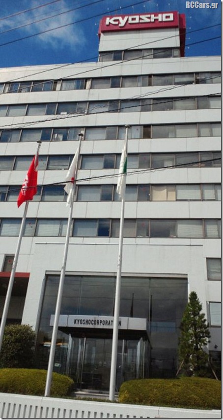 KYOSHOSAN: Kyosho Japan!