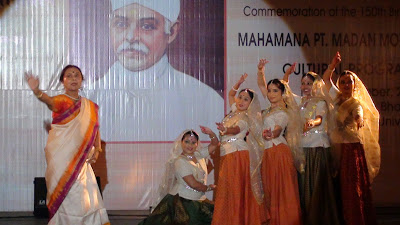 Nav Ras: NavRas, रस की परिभाषा, भेद और उदाहरण