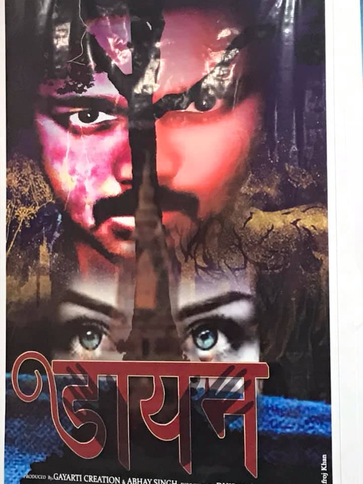 Actor Surya Sharma Wiki Biography, Age, Height, Picture and Films ...