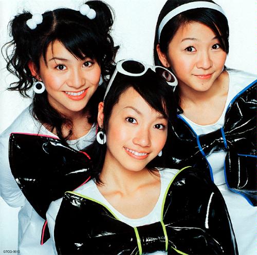 J-rock Belgium: J-Pop Corner: Perfume