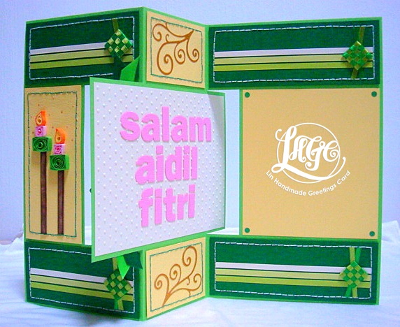 AZLINA ABDUL: Raya card 2013 #1