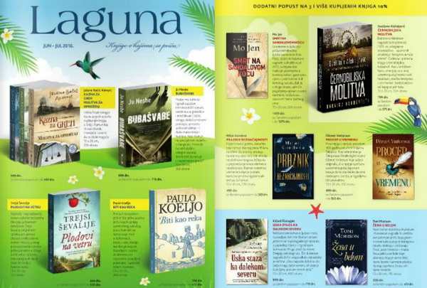 LAGUNA: Katalog knjiga leto 2016. | Knjige i knjige