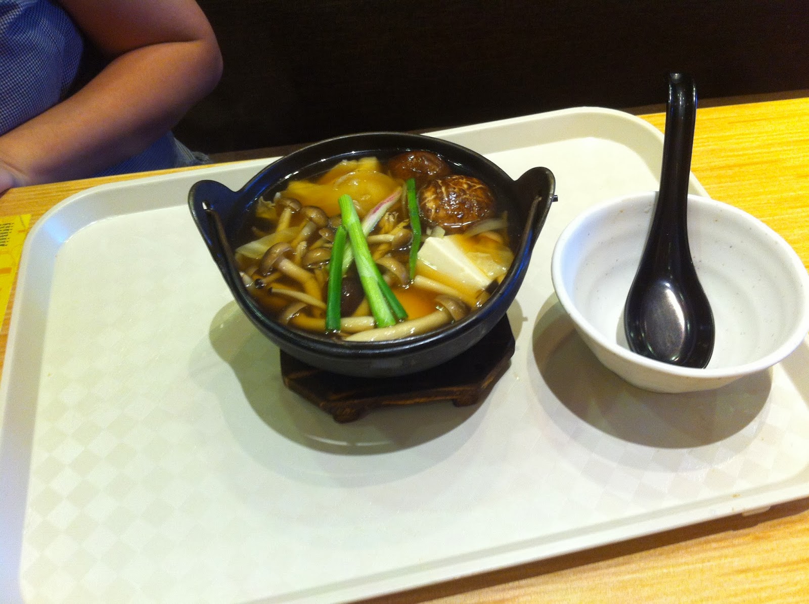 Our Journey : Penang Gelugor - EGate Sushi King Japanese Restaurant