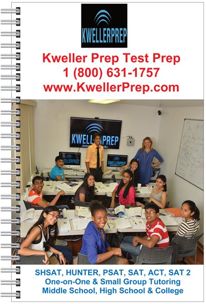 Kweller Prep Blog: Advanced Prep for Advanced Kids: When is the Best Time to Take the SAT?