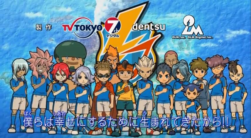 Inazuma Eleven | Anime Otaku