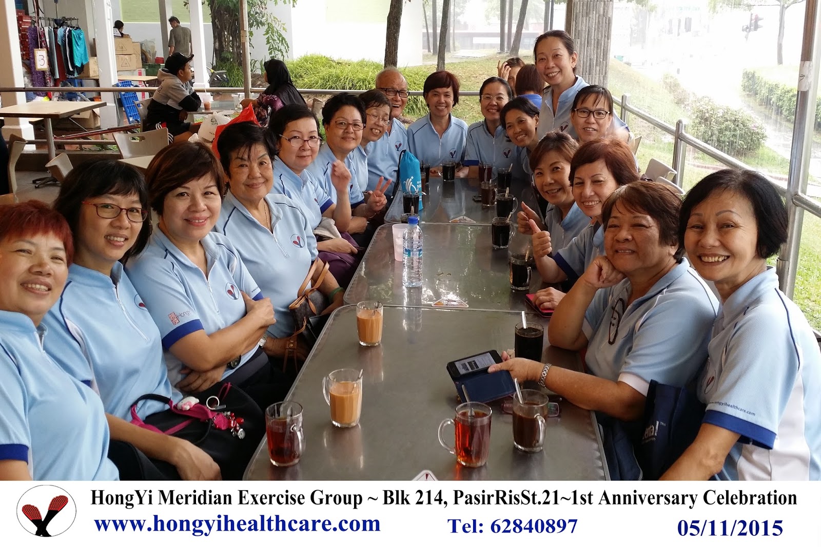 HongYi TCM Healthcare Pte Ltd