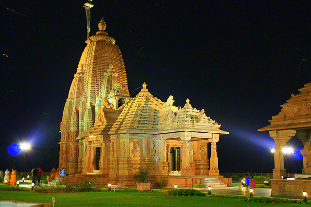 True Nature: Renukeshwar Mahadev Renukoot Sonebhadra 2