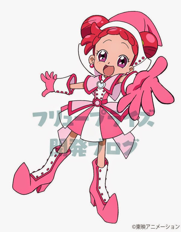 Ojamajo Doremi - Doremi Harukaze - Fine Quality Figure (Furyu)
