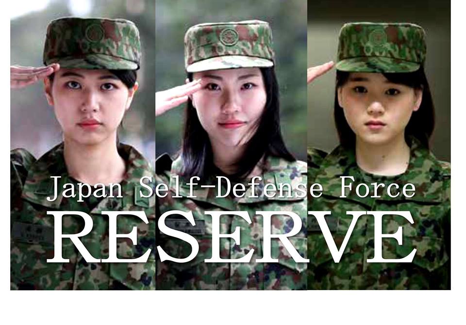 Orbis Defense Blog: Japão amplia campanha para atrair mulheres para as ...