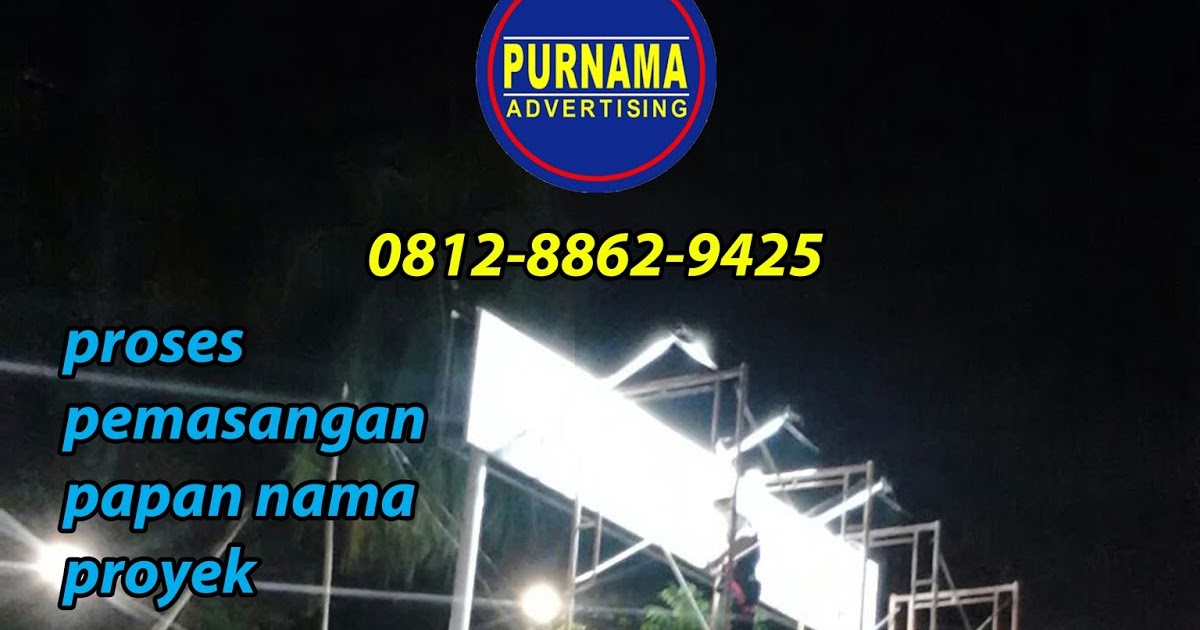 Neon Box Murah Berkualitas: Papan untuk Proyek, Rambu-Rambu Proyek ...