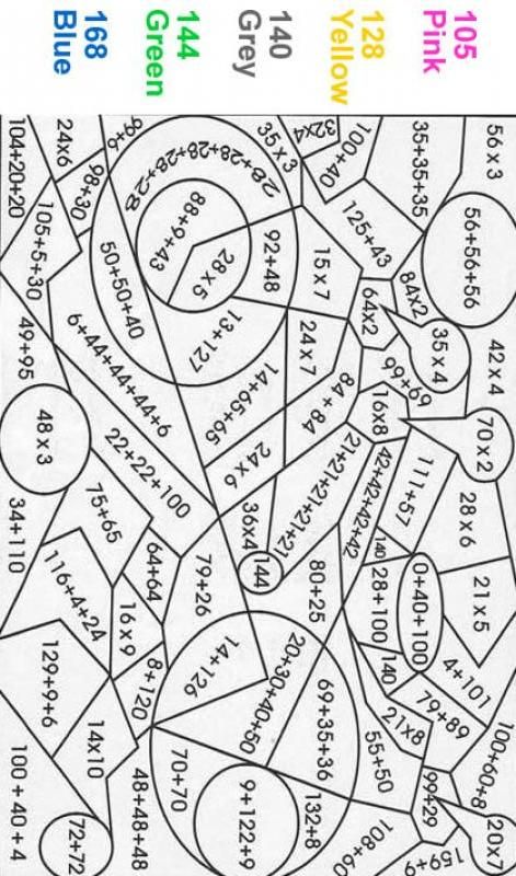 DIBUJOS ESCONDIDOS AL RESOLVER OPERACIONES - todo para tu clase