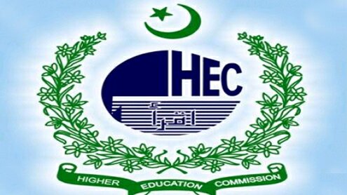 HEC formula for academic grading to be implemented soon - Govt Emerson ...