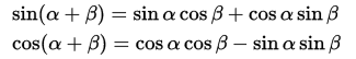 Trigonometric formulas: 7. Angle sum and difference identities