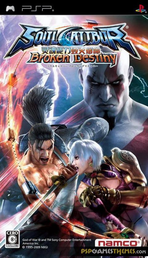 KRATOS EM SOUL CALIBUR: BROKEN DESTINY ~ PlayStationBR - O Blog