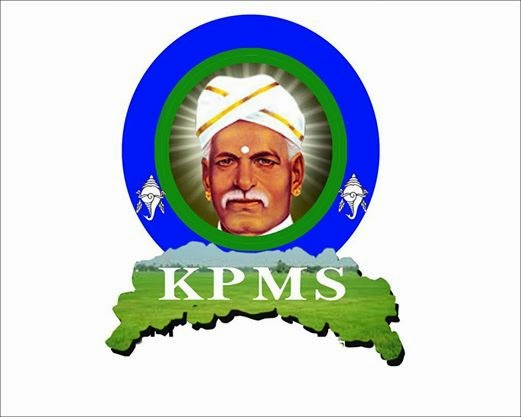 KERALA PULAYAR MAHA SABHA Peringala Sakha