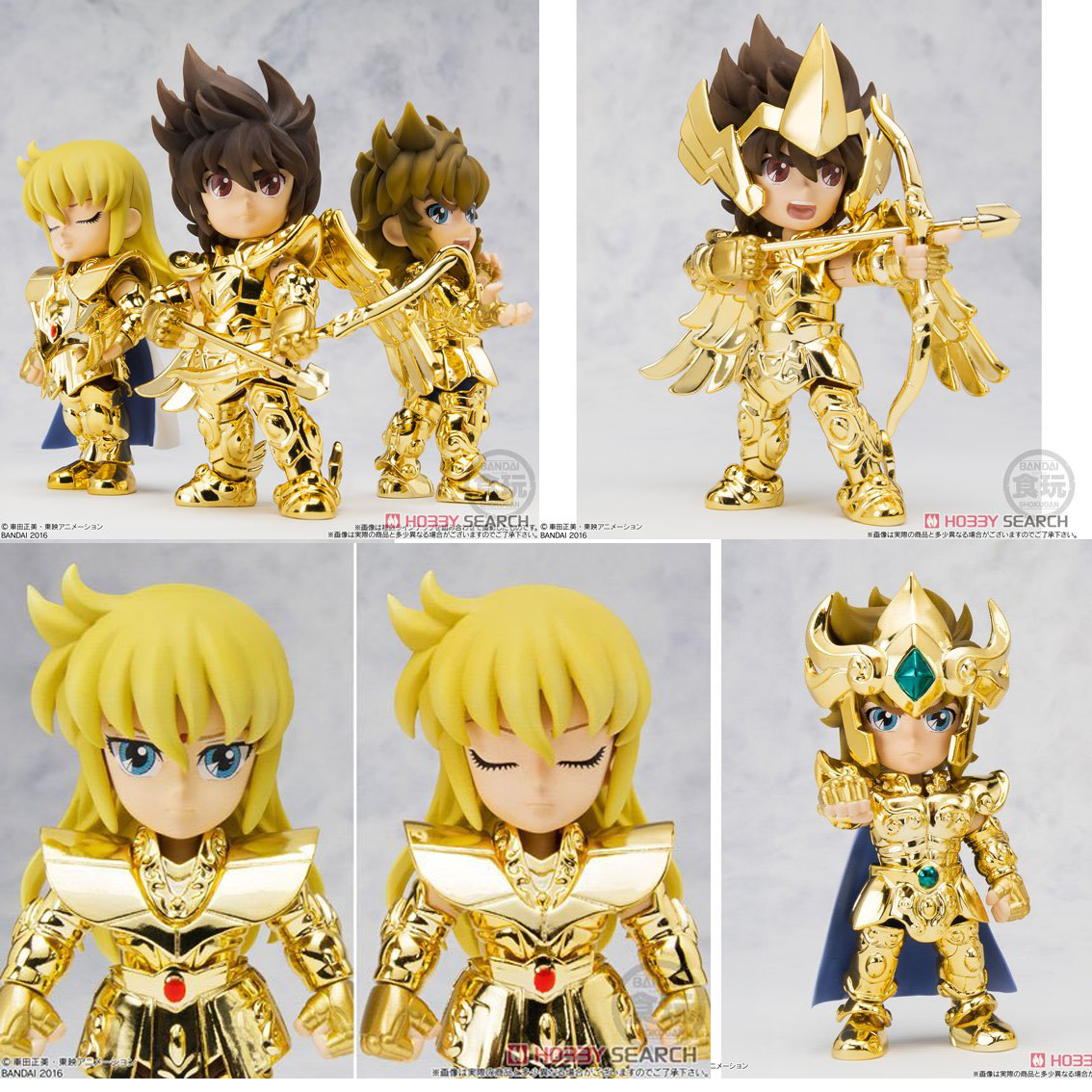 Saint Seiya Collection : | TAF Toys