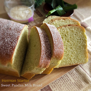 My Mind Patch: Herman - Sweet Pandan Milk Bread 香兰牛奶甜吐司