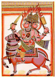 THE ESSENCE OF '' SAMVEDA '': Page - 2