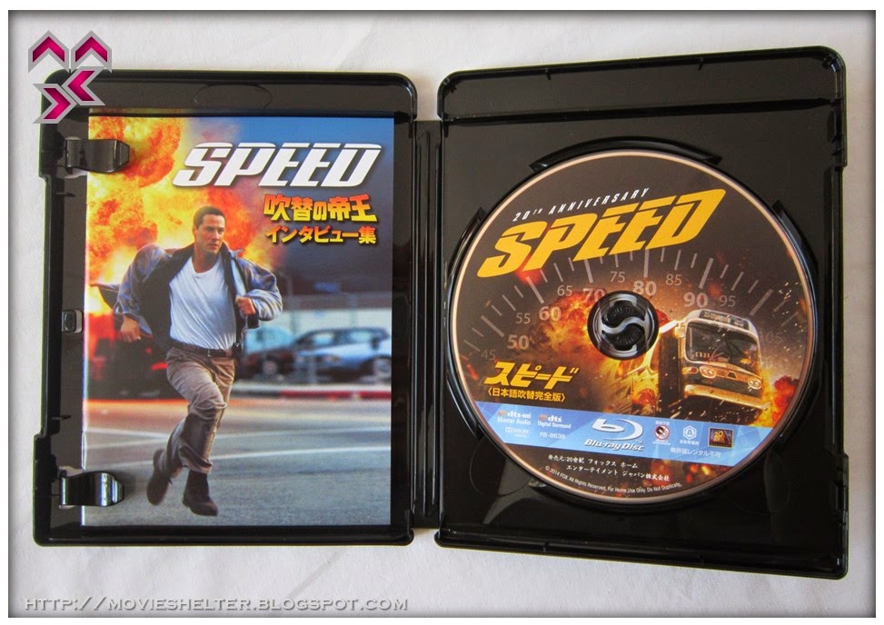 Speed 1 & 2 (Blu-ray Slipbox + Booklets) [Japan] | Hi-Def Ninja - Pop ...