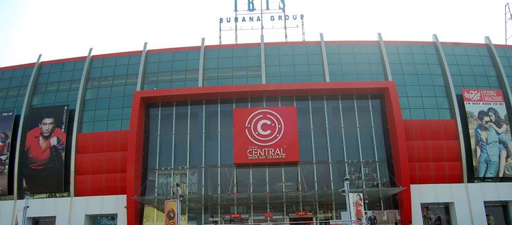 click of SURAT: Surat Central mall