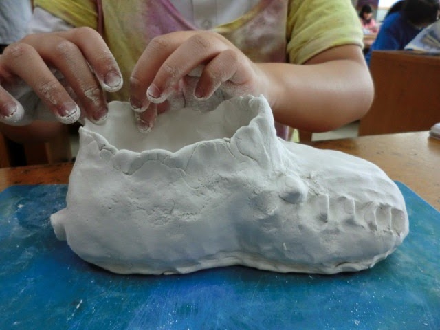 Miss Kristin's Art Room: "My Magic Shoe" with P5. The students had a ...