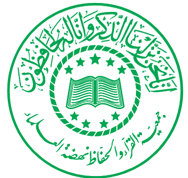 JQH NU SULTENG: JQH NU SULTENG