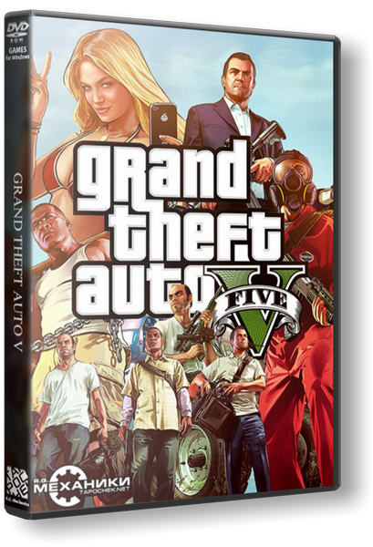 Grand.Theft.Auto.V.Repack-R.G.Mechanics torrent | SIM'S PRODUCTS