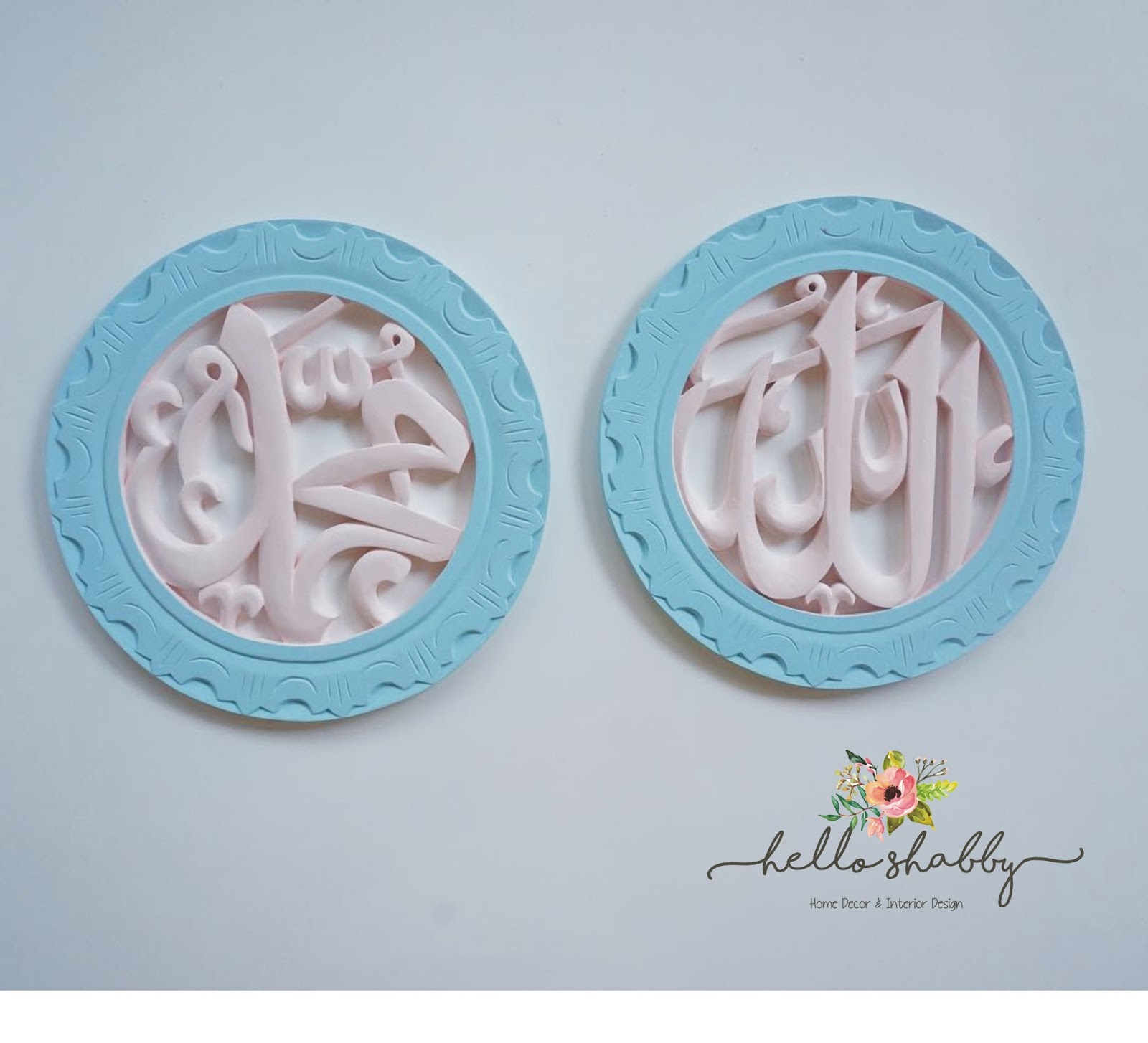 Kaligrafi Lafadz Allah SWT & Nabi Muhammad SAW Shabby Chic ...