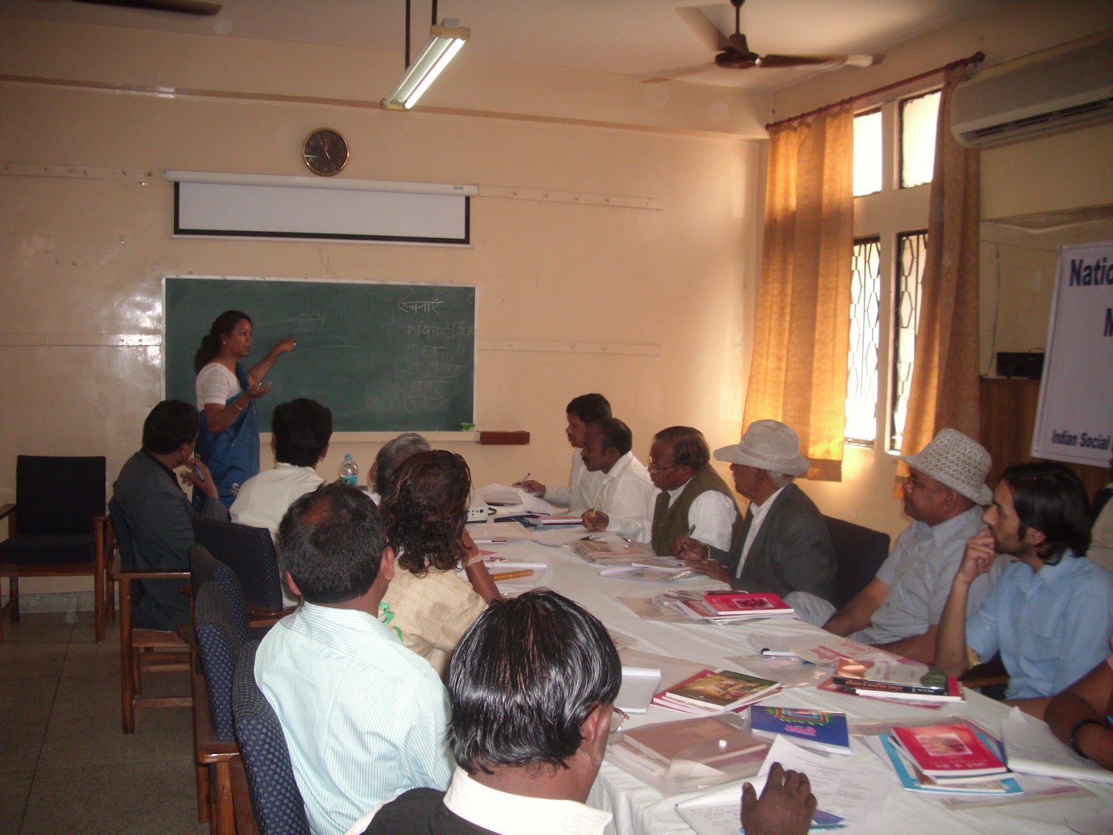 BHOOTEACHANG TEA ESTATE: on National Seminar on Journalism for ...