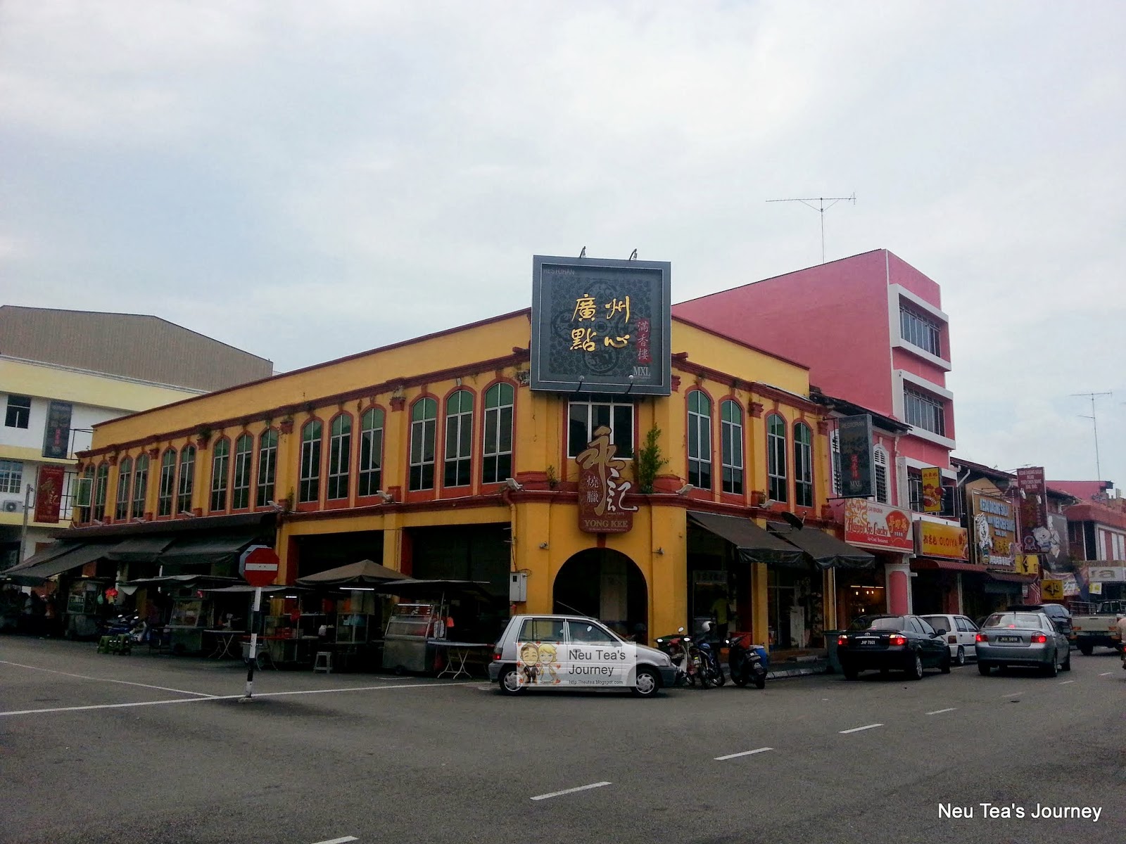 Neu Tea's Journey: Muar Town 麻坡, a 2-hour visit (Part of Fun Drive ...
