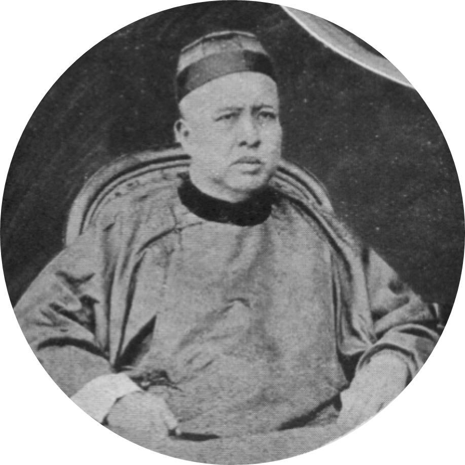 Overseas Chinese in the British Empire: Portraits of Prominent Overseas ...