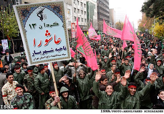 Uskowi on Iran - اسکویی در باره ایران: Iran Basij Force Stages Large ...