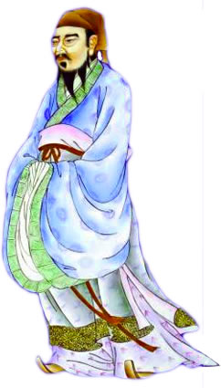 Ancient World History: Xunzi (Hsun Tzu)