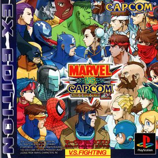 MeusDowns Ps1: Marvel vs Capcom - Ps1